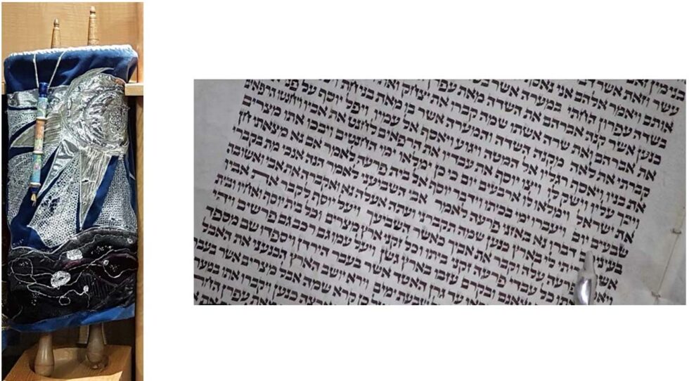 Czech Memorial Torah Scroll | Southgate Progressive Synagogue